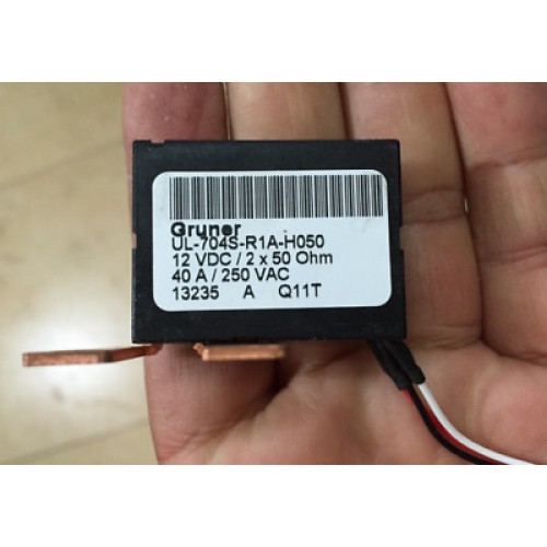 UL-704S-R1A-H050 RELAY